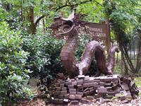 Job Search | Gresham Area Chamber of Commerce and Visitors Center