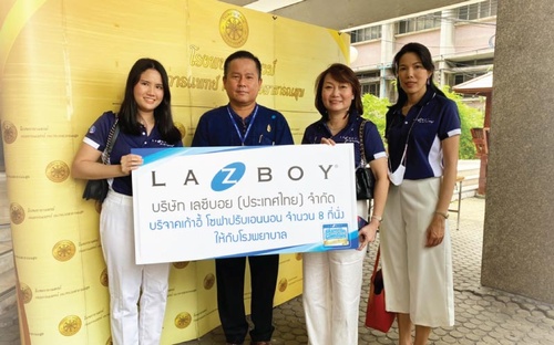 LA-Z-BOY (Thailand) Ltd. | Other Manufacturing | Retail Consumer ...