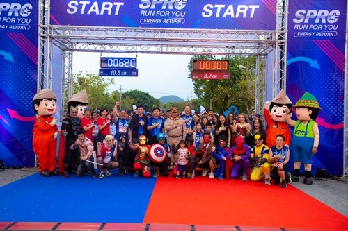 Star Petroleum Refining Public Company Limited | Oil - CM Member ...